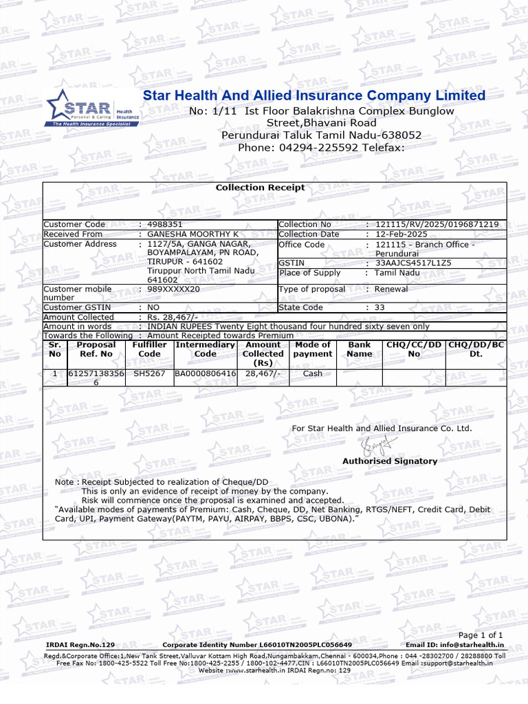 Collection Receipt for Insurance Premium | PDF | Payments | Money