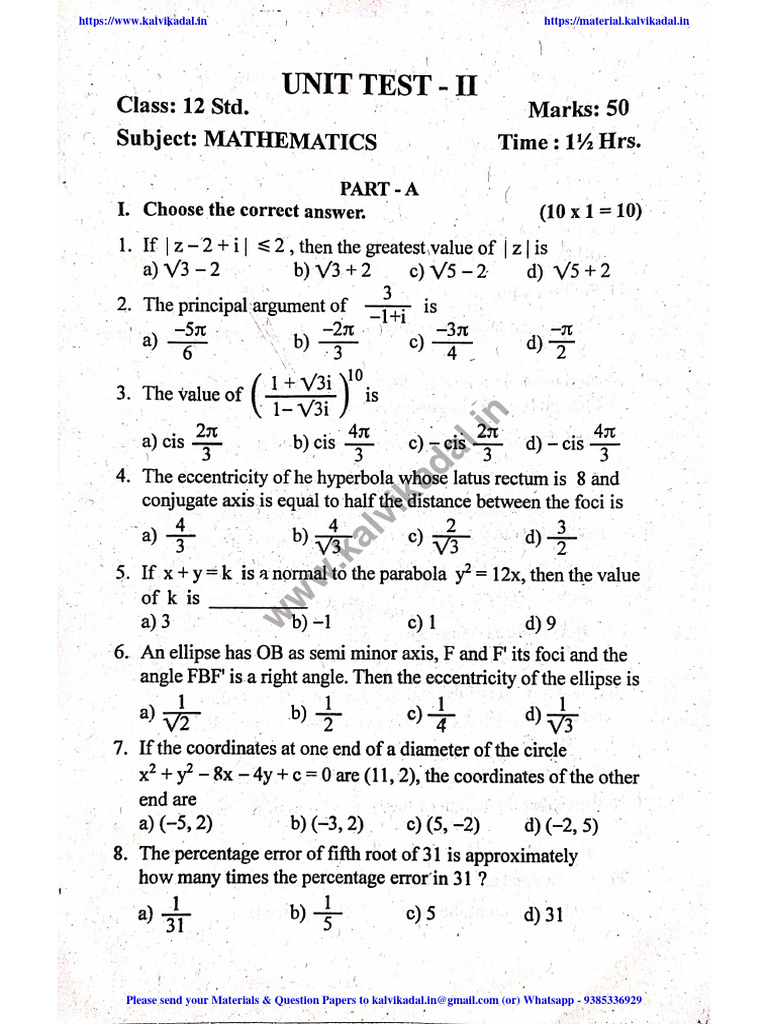 12th Maths Unit Test - 2 QP EM | PDF