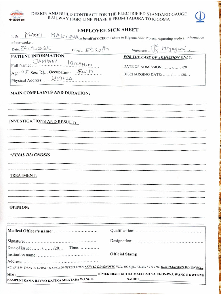 Seek Sheet | PDF