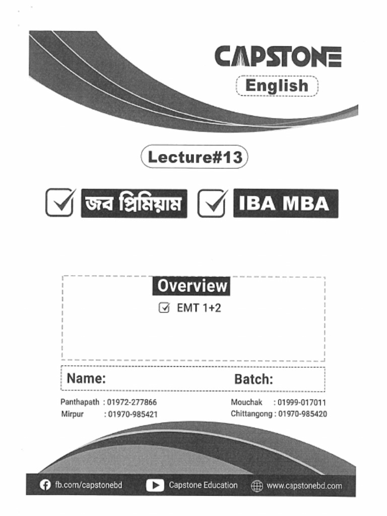 Lecture 13 CApstone | PDF