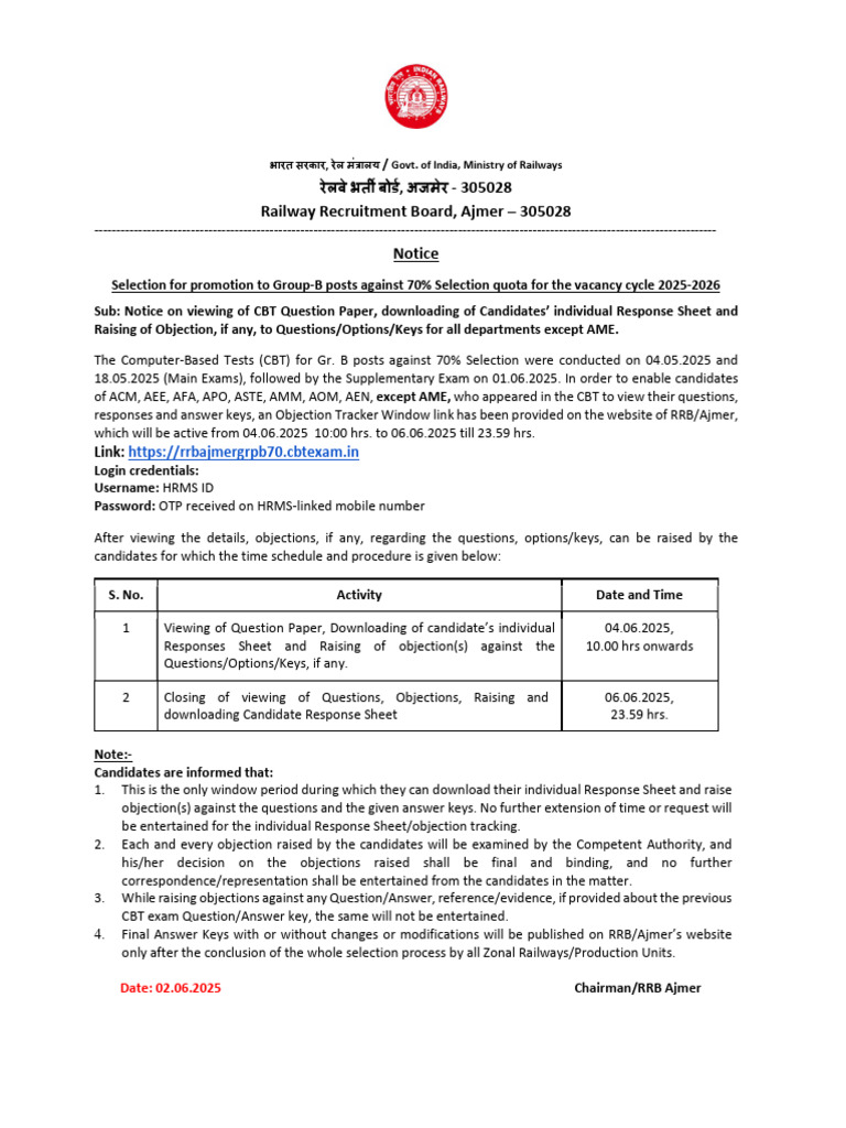 Notice For RRB Webpage For Objection Tracker Window ...