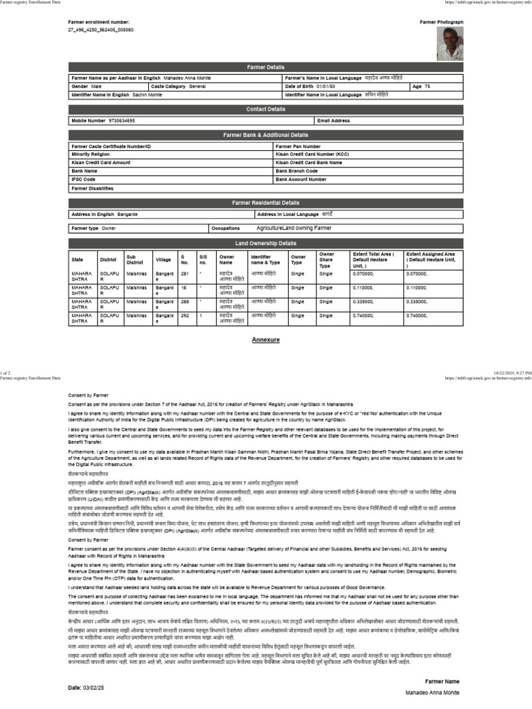 Farmer Registry Enrollement Data | PDF | Access Control | Applications ...