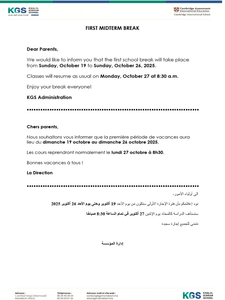 First Midterm Break - Note To Parents | PDF