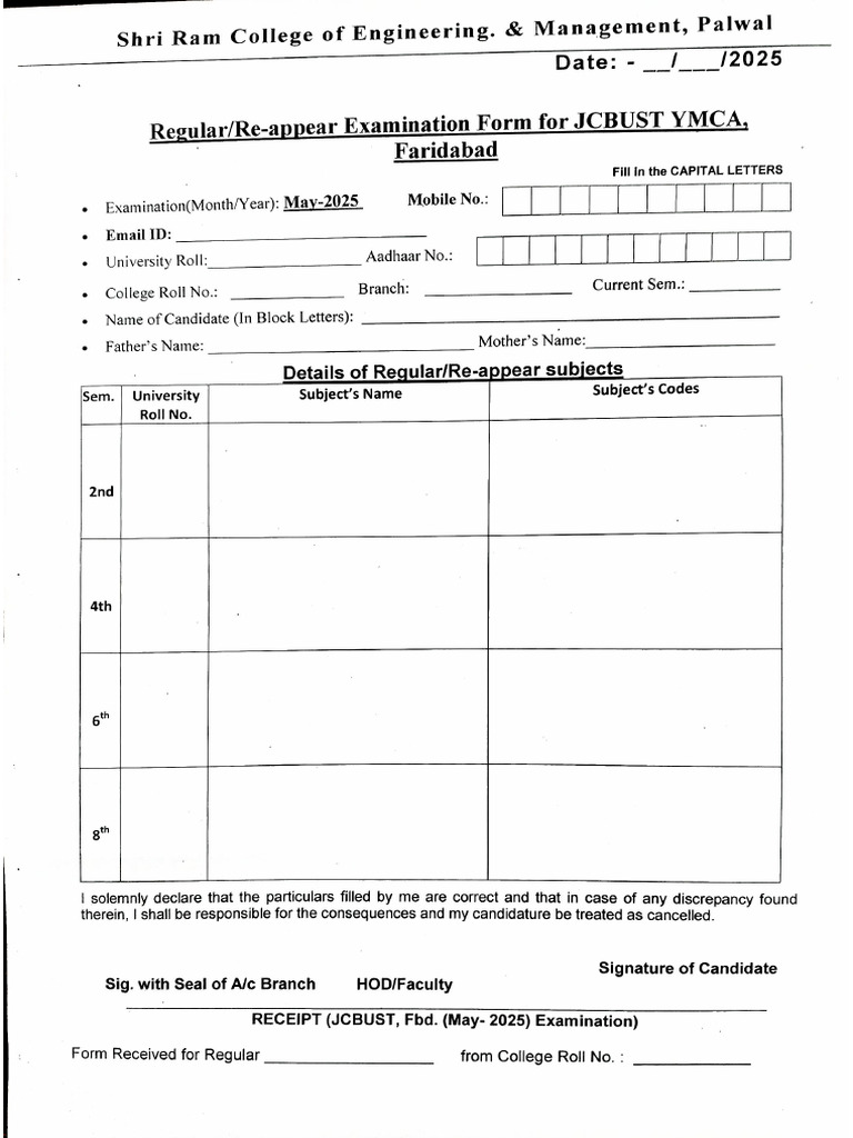 Examination Form | PDF