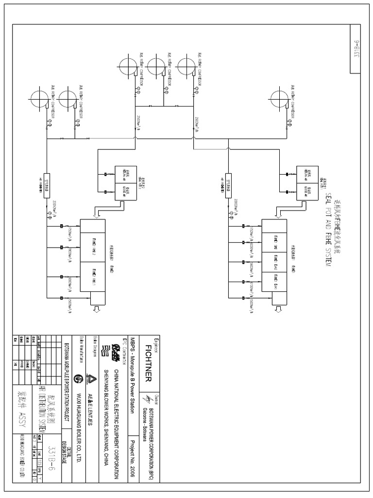 Attached 3-7 Boiler Air Distribution System Drawing and Material | PDF