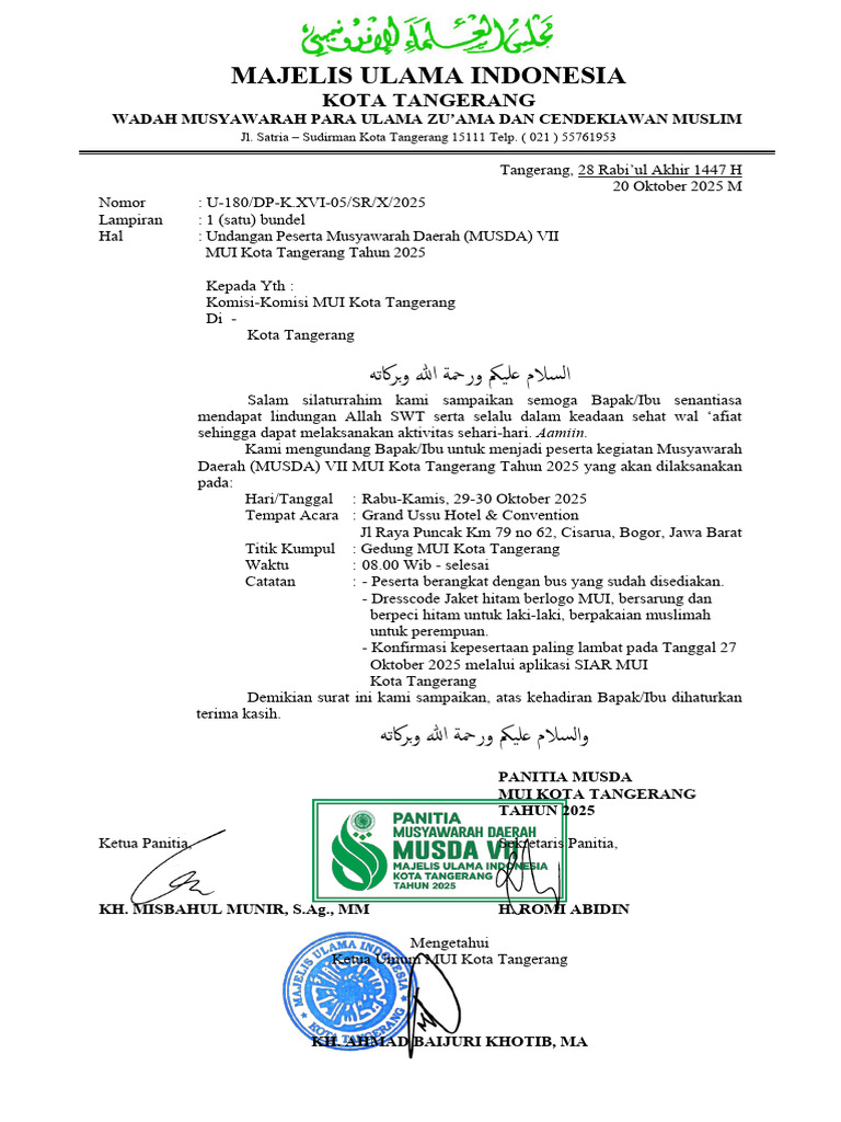 Undangan MUSDA VII MUI Tangerang 2025 | PDF