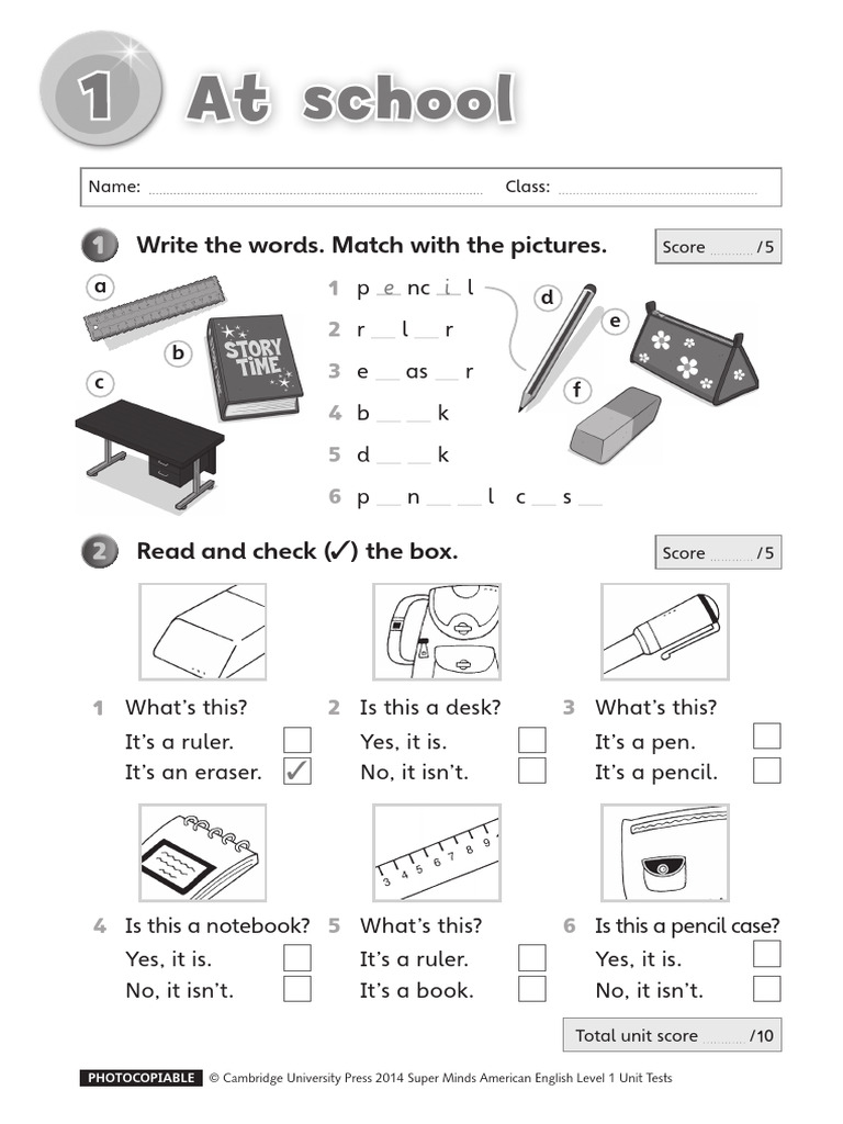 SM L1 U1 Test | PDF