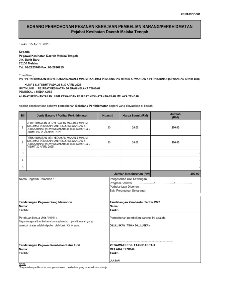 Borang Permohonan Ep Yg Baru | PDF