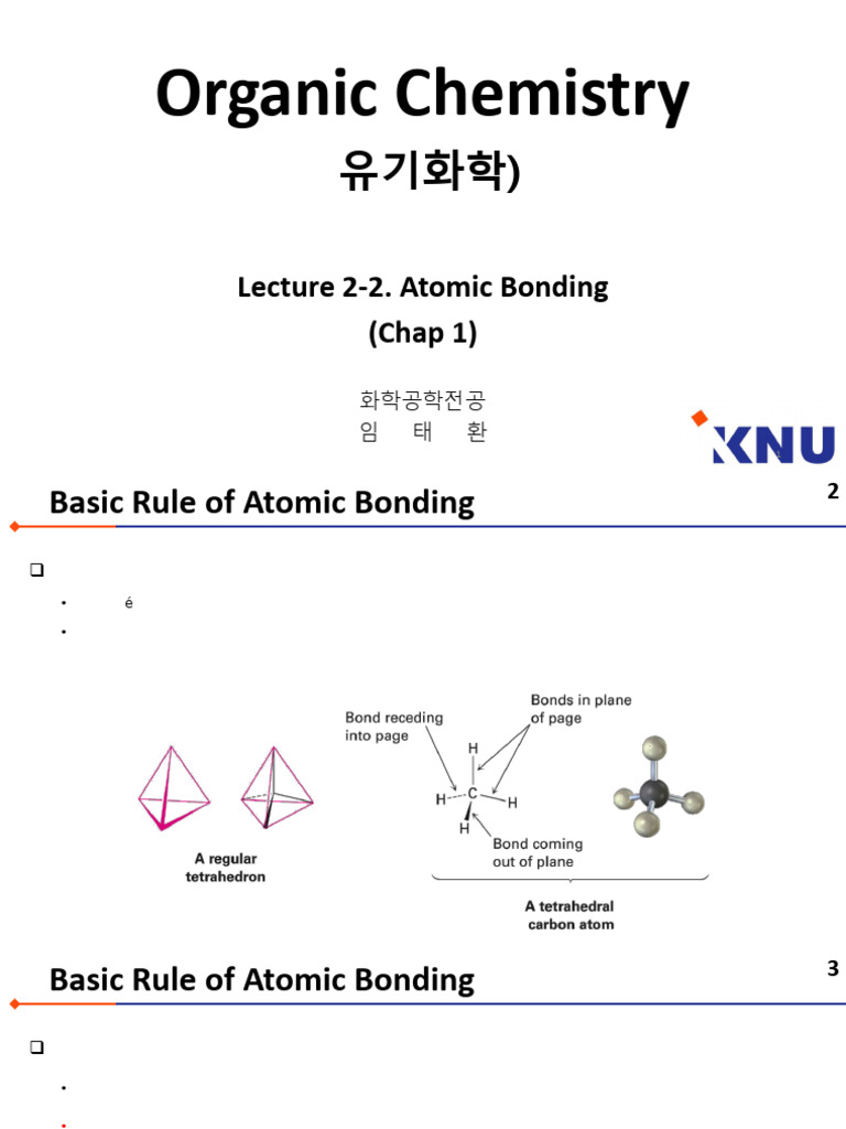 Atomic Bonding in Organic Chemistry | PDF | Chemical Bond | Molecular ...