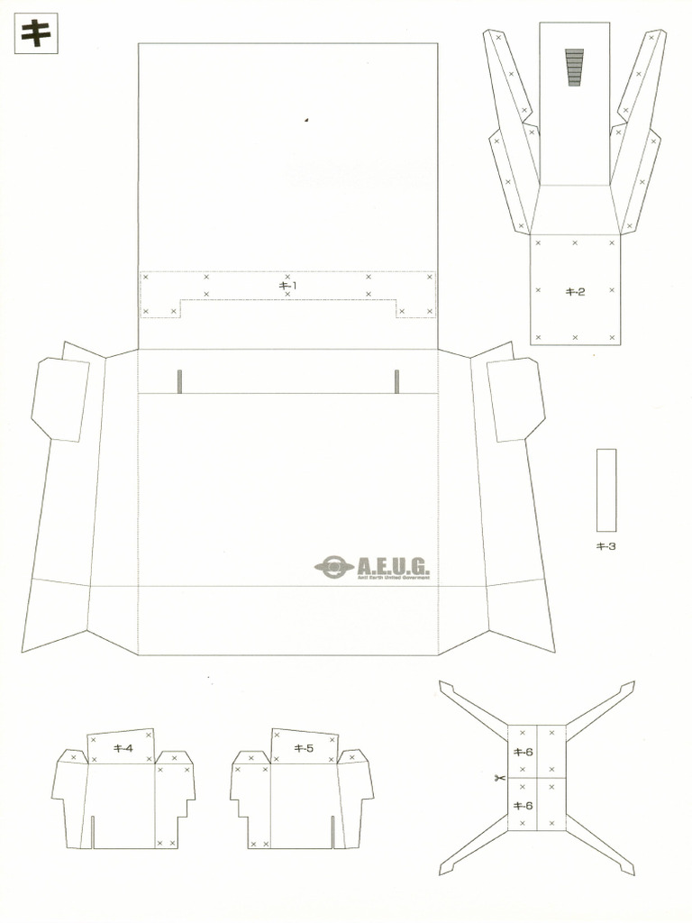 White (Papercraft | PDF