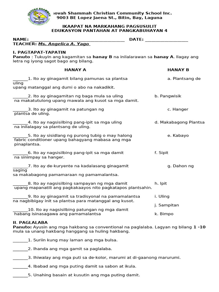 3rd Quarterly Exam Epp 4 | PDF