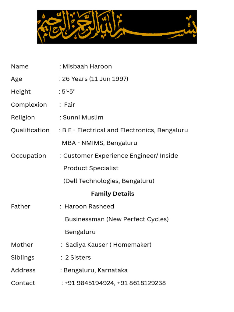Misbaah Haroon: Profile Overview | PDF