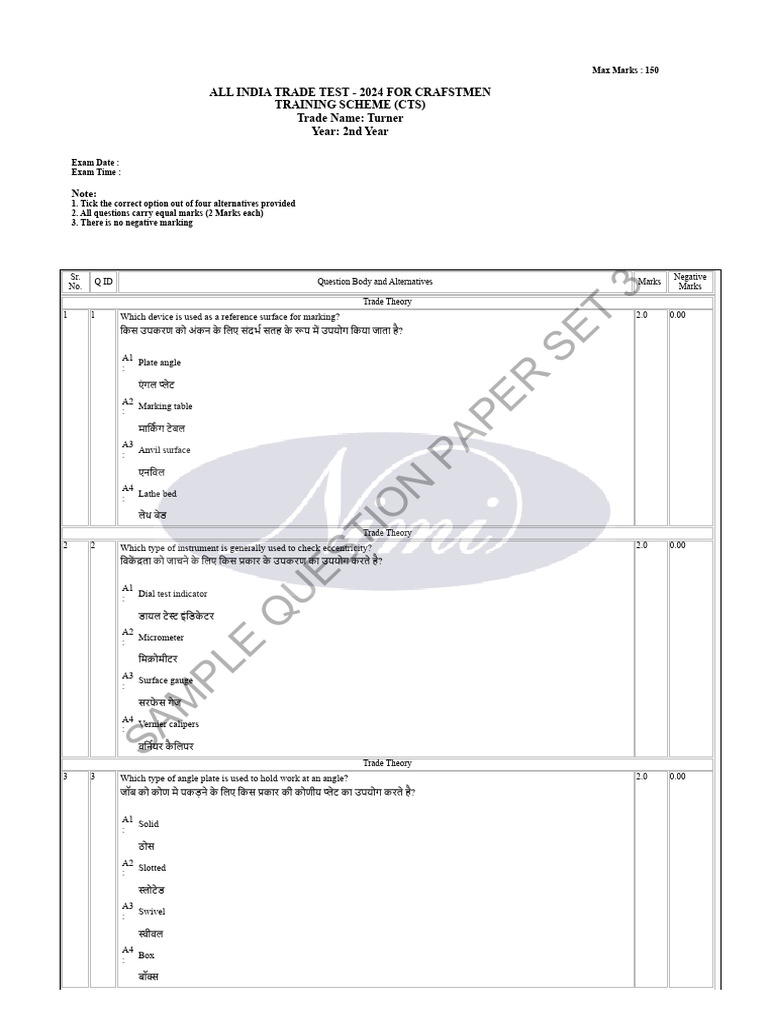 Turner - 2nd Year (Set - 3) (2504) | PDF