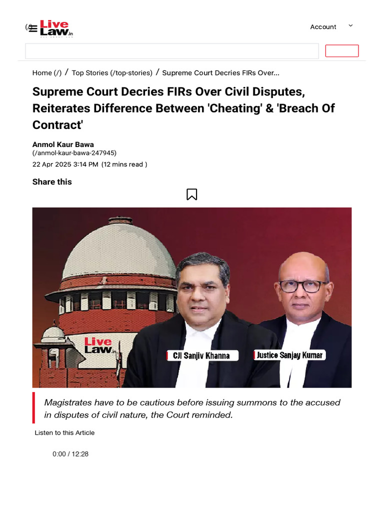 Supreme Court on Civil vs Criminal Disputes | PDF | Complaint ...