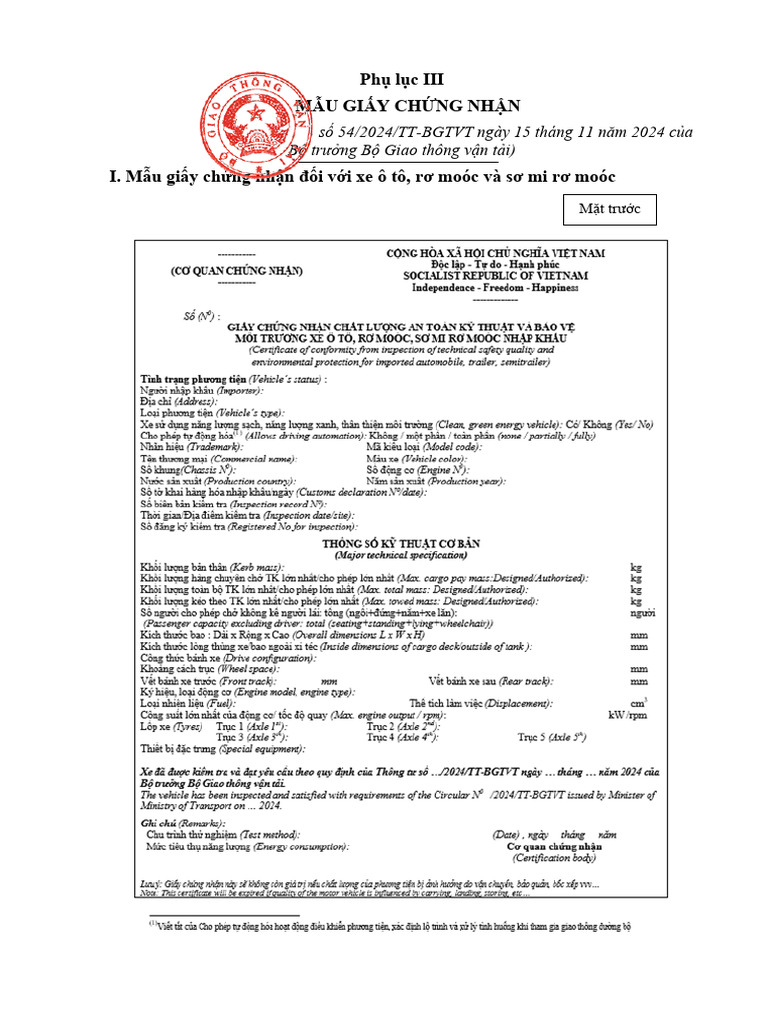 3 Phuluciii-Gcn | PDF