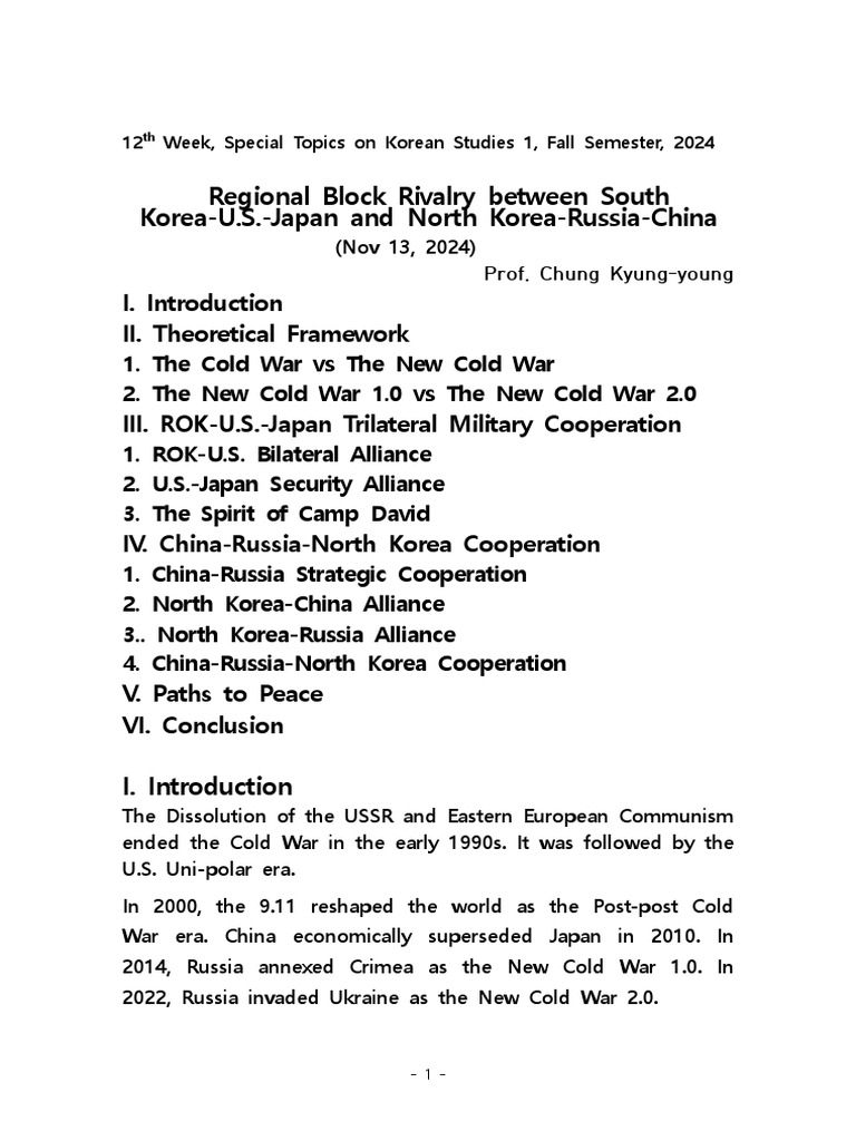 12th Week, Special Topics On Korean Studies 1, Fall Semester, 2024 ...