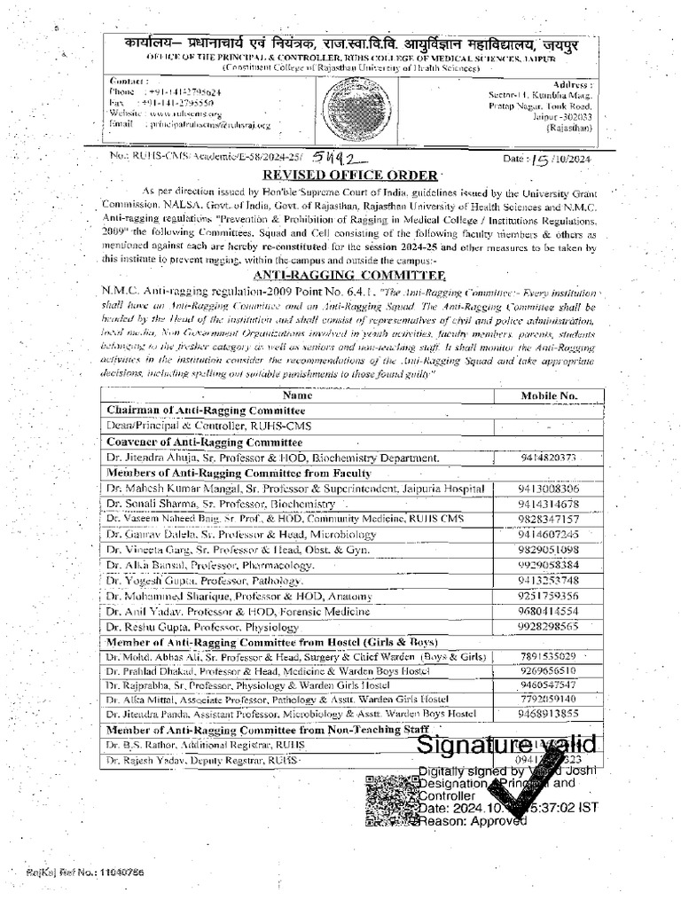 Anti Ragging Committee | PDF