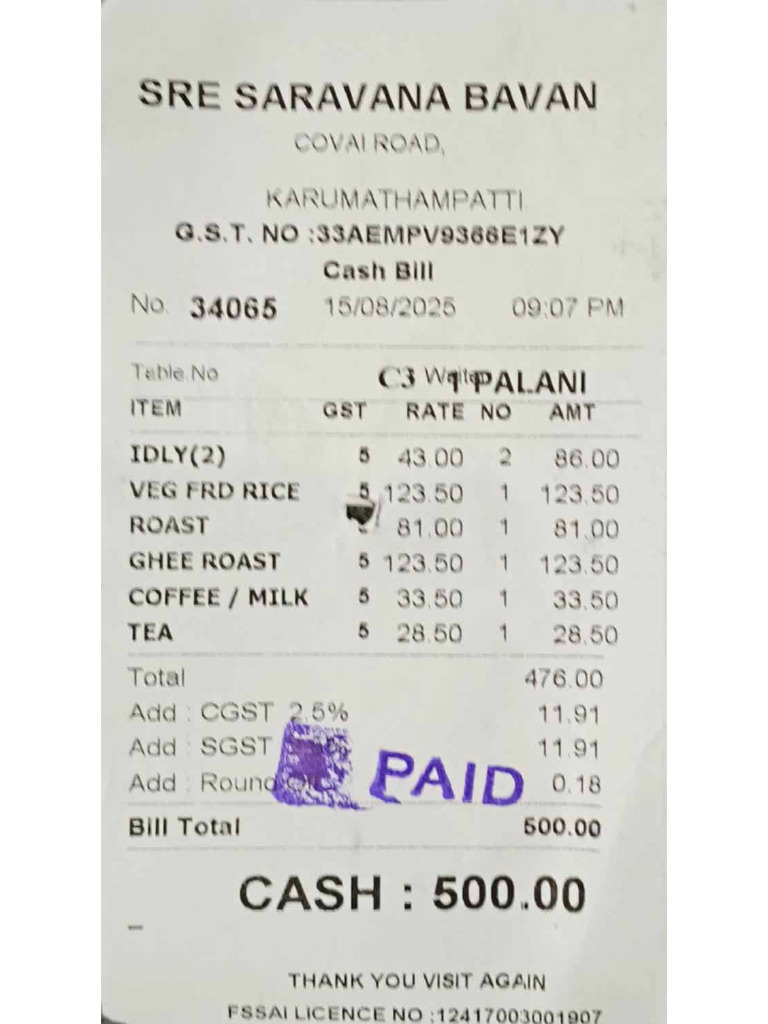 Dinner Bill | PDF