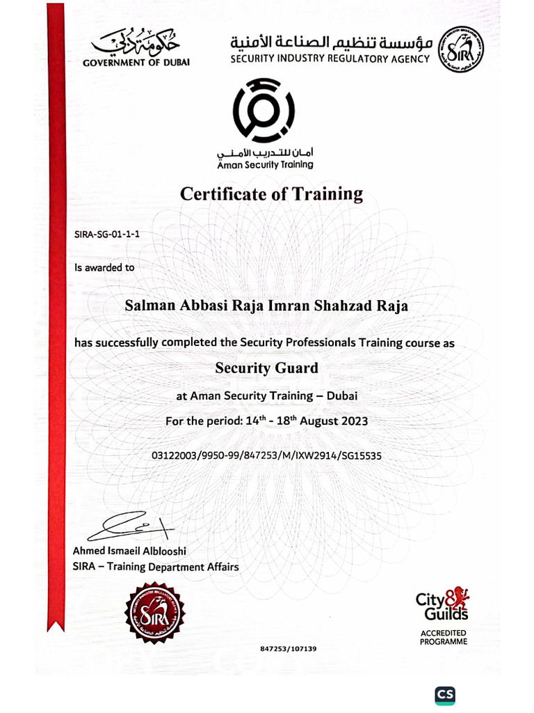 Sira Certificate | PDF