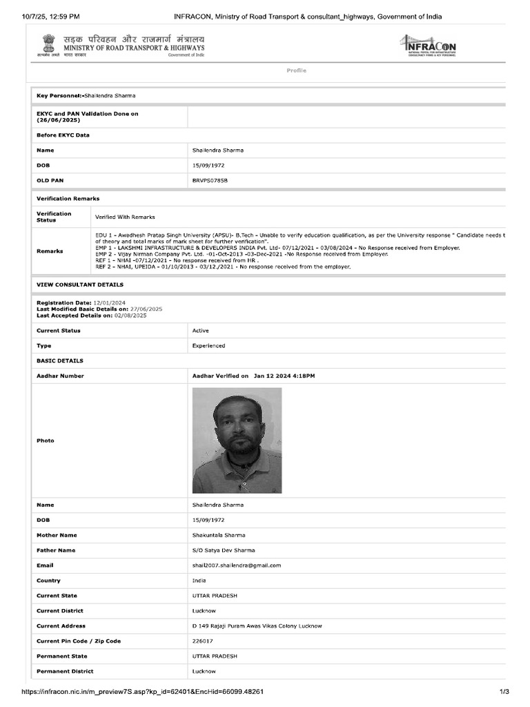 Shailendra Sharma CV | PDF