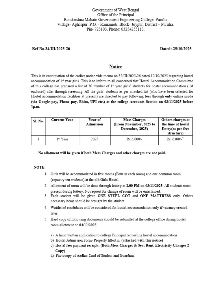 Girls Hostel Allotment Notice For 1st Year 2025 | PDF | Payments