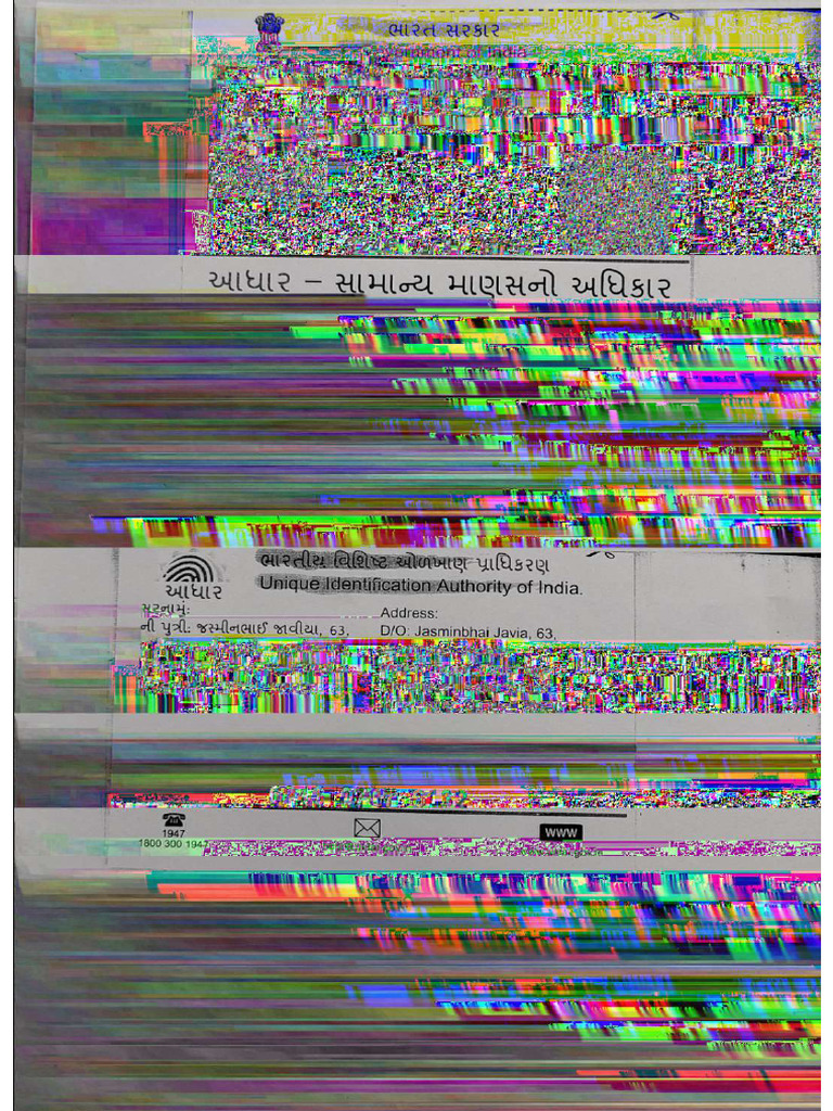 Gen 001 14042024 Compressed | PDF