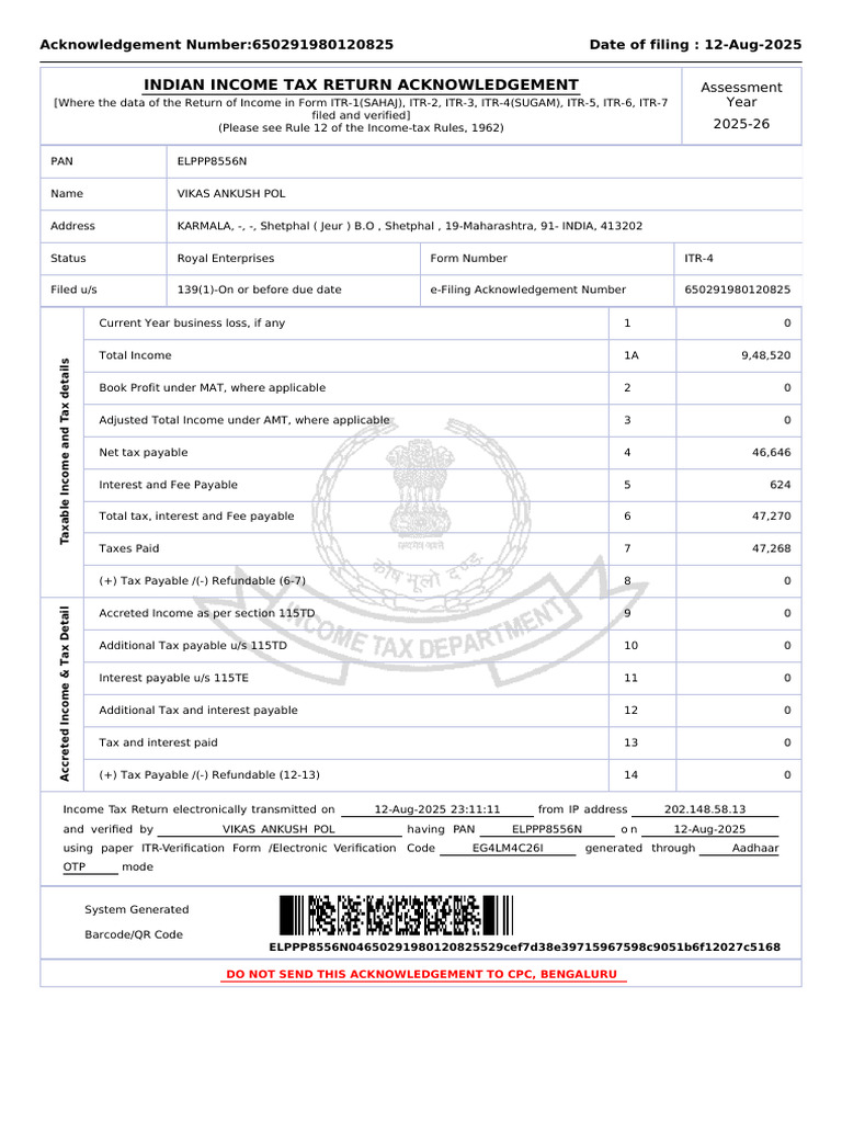 Income Tax Return Acknowledgement 2025 | PDF | Taxes | Depreciation