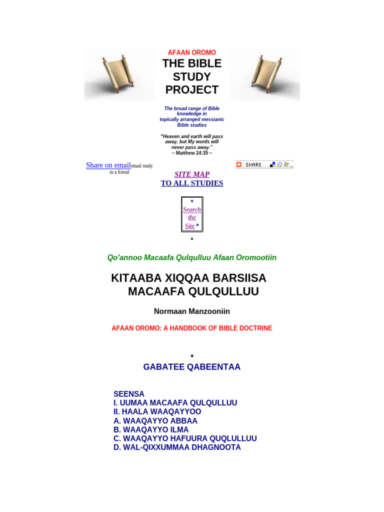 AFAAN OROMO Macaafa Xiqqaa | PDF