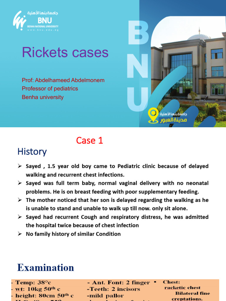 Ricket Cases ..-1 | PDF