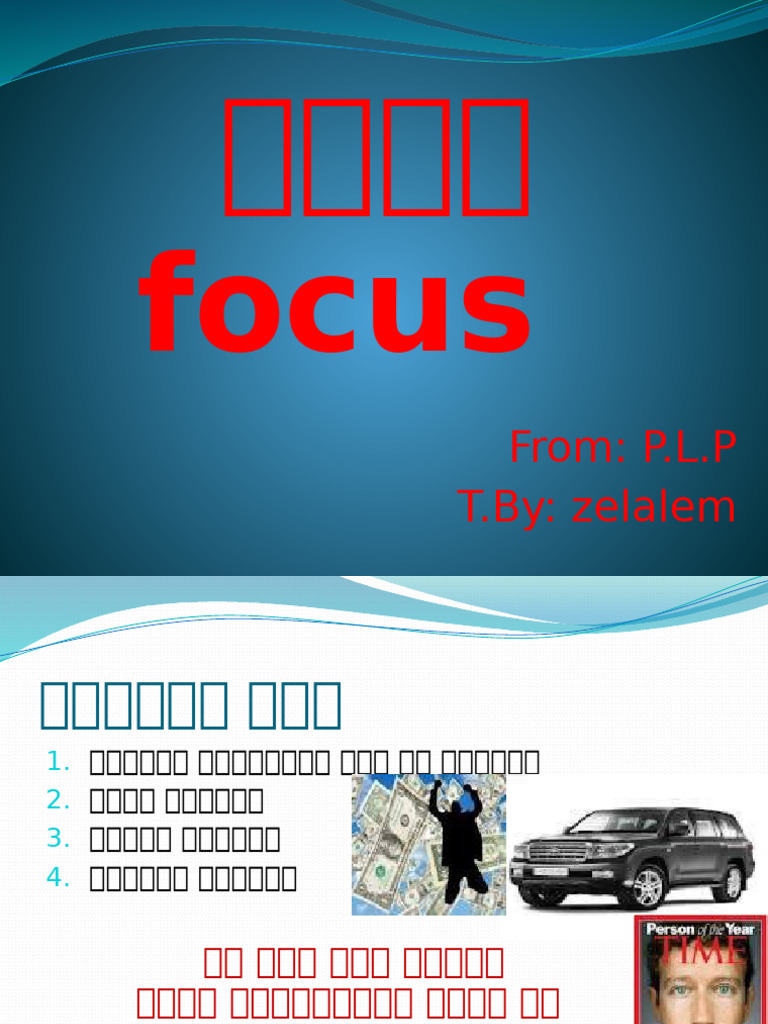PLP Focus Edited | PDF