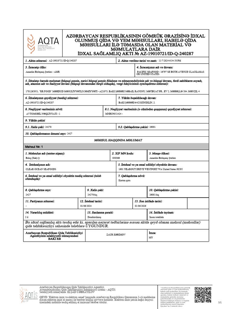 Xek | PDF