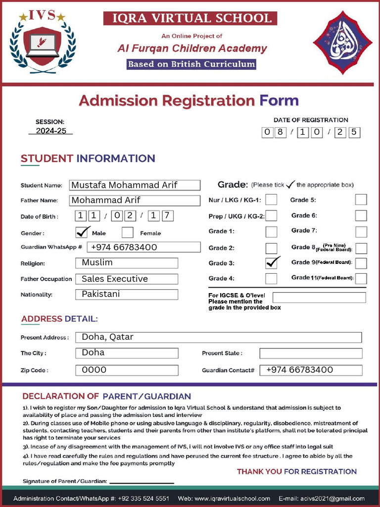 Admission Registration Form 2024-25 PDF | PDF