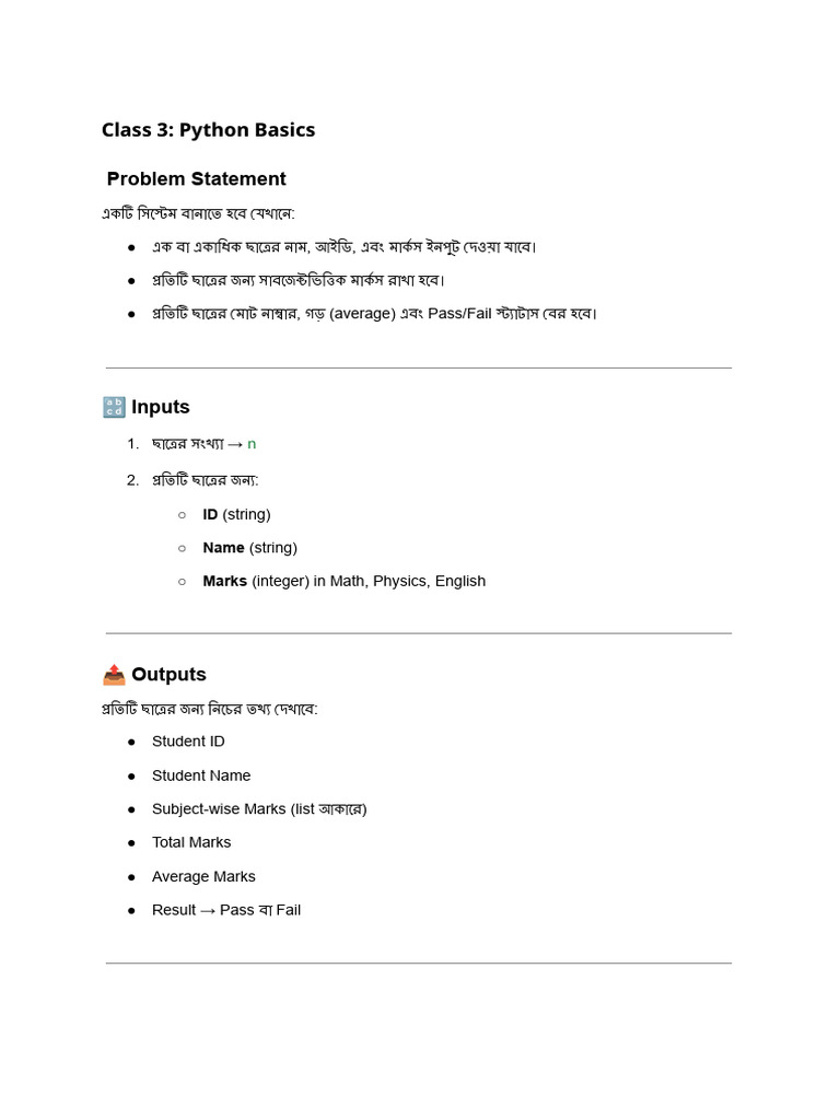 Class 3 - Python Basics | PDF
