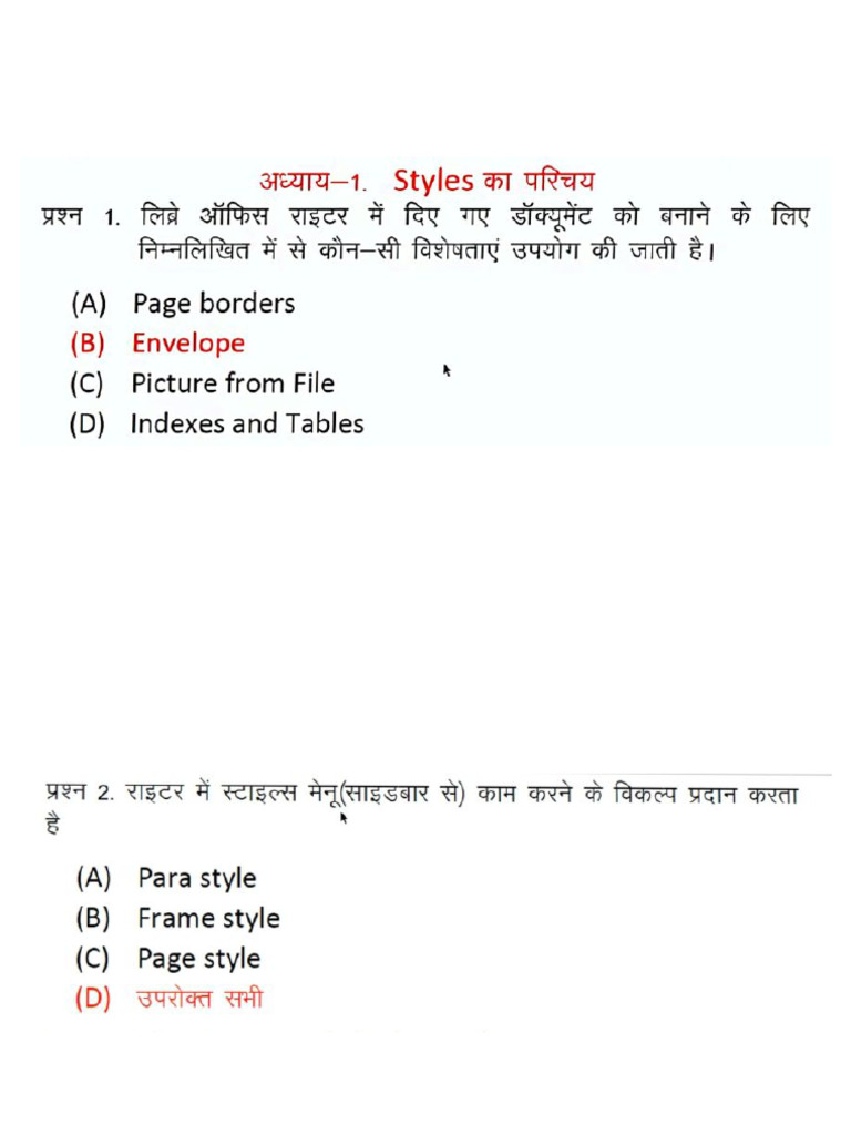 Class 10th It Unit 1 | PDF