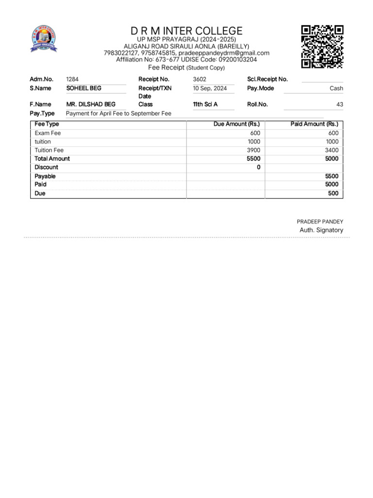 D R M Inter College Fee Receipt 2024 | PDF