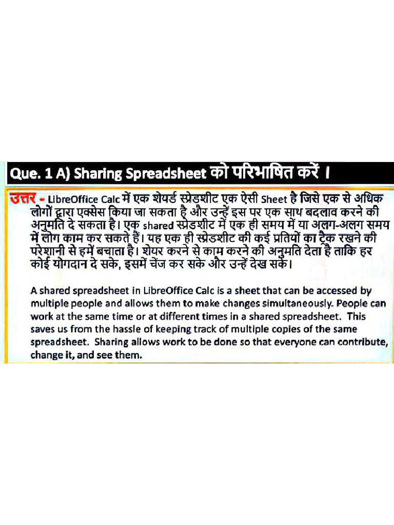 Class 10 Chapter 7 Que Answer | PDF