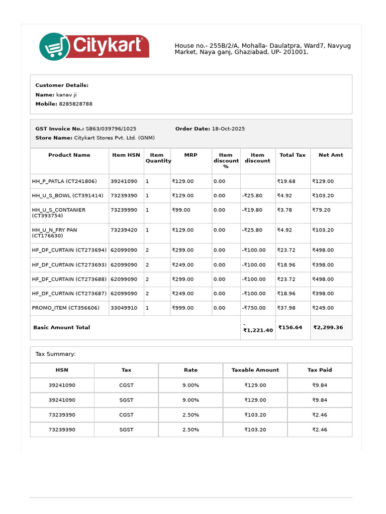 Citykart Invoice for Order 18-Oct-2025 | PDF | Government Finances | Taxes