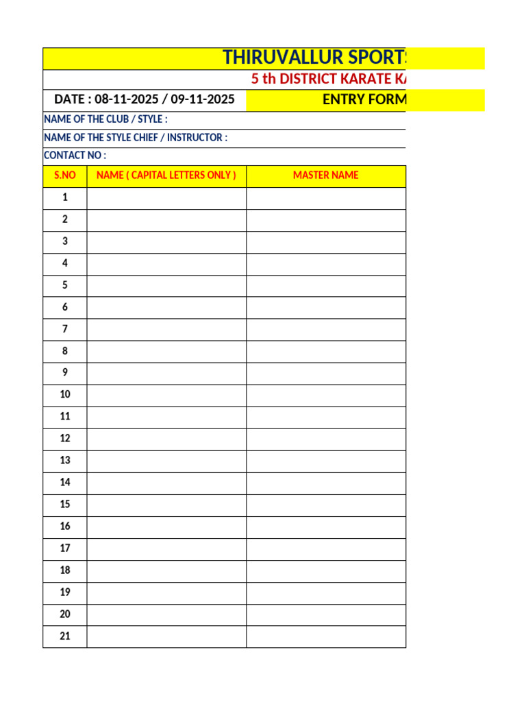 Tskda Entry Form | PDF