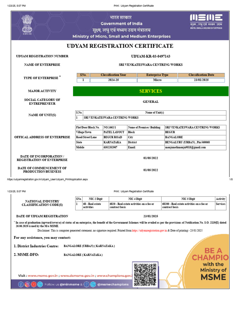 Udyam Registration for Sri Venkateswara | PDF