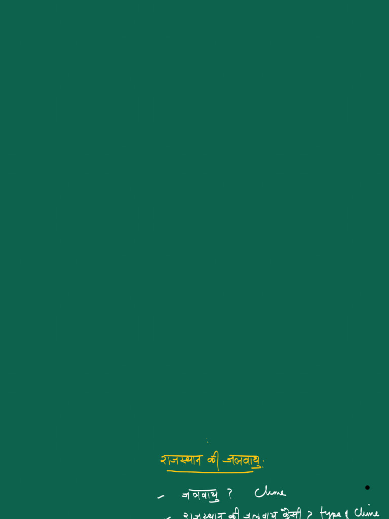 Rajasthan Climate | PDF