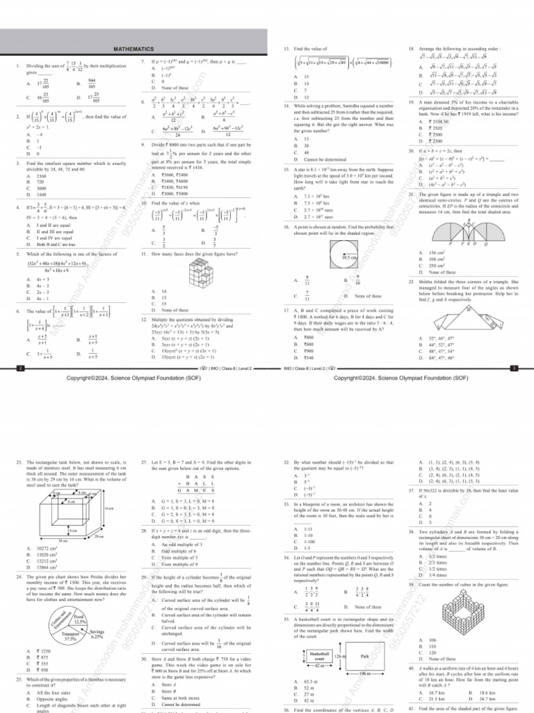 Previous Years Papers | PDF