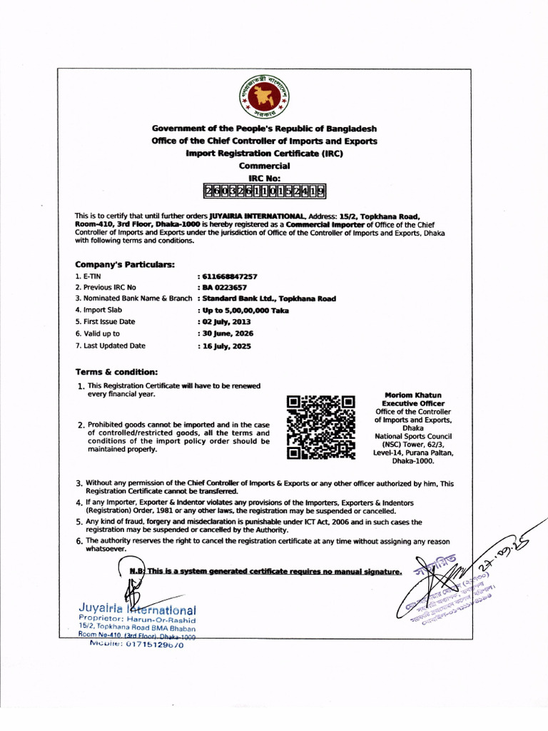 Import Registration Certificate for Juyairla International | PDF
