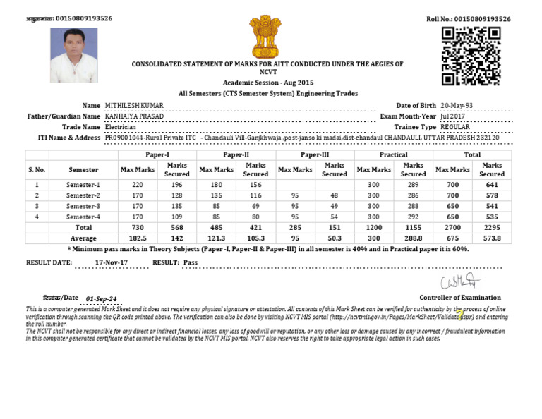 ConsolidatedMarksheet FORMAT | PDF | Security Engineering ...