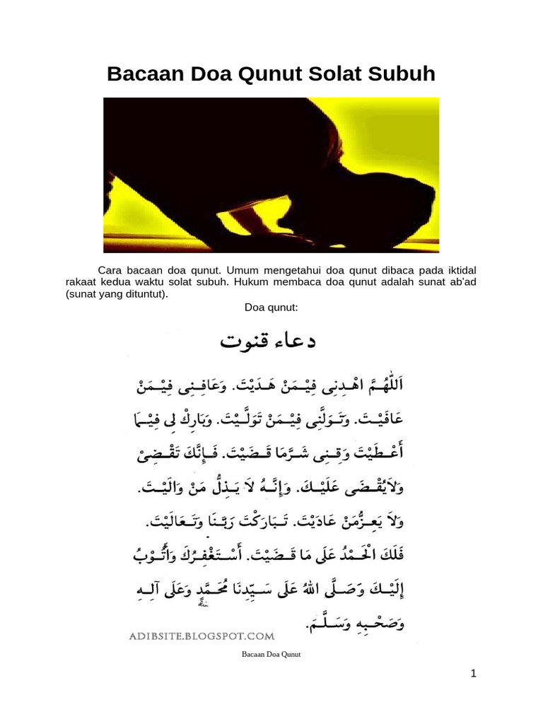 Bacaan Doa Qunut Solat Subuh | PDF