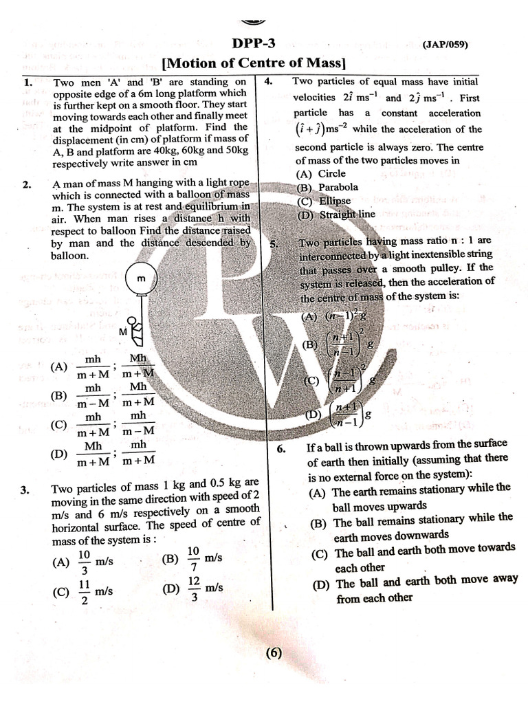DPP-Motion of Centre of Mass | PDF