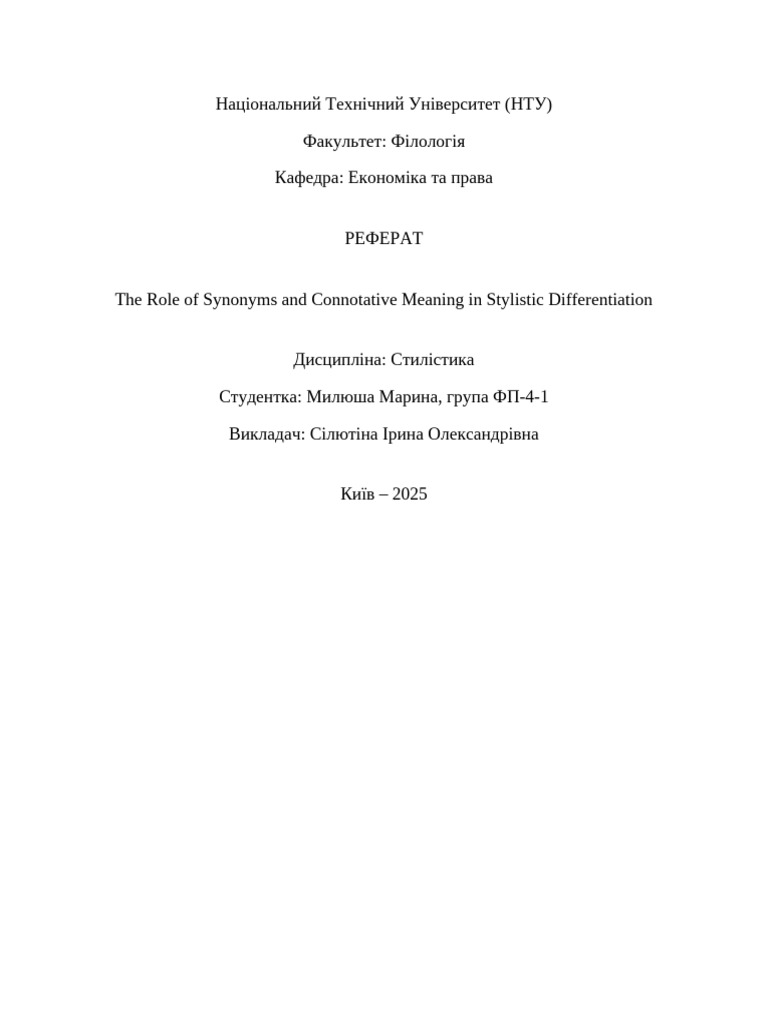 The Role of Synonyms and Connotative Meaning in Stylistic ...