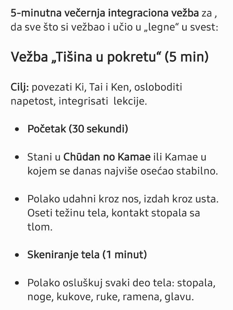 Integracione Vezbe | PDF