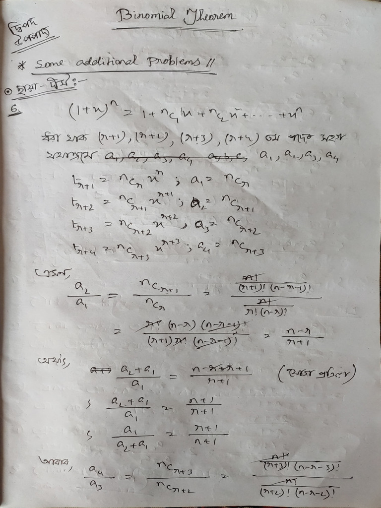 Binomial Theorem Additional Problems | PDF