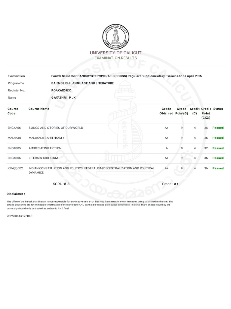 University of Calicut - Online Results | PDF