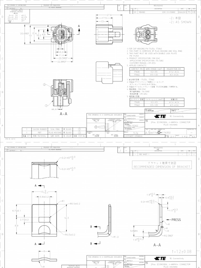 Ford TPS 174352-678478 | PDF